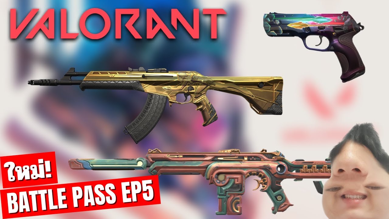 ใหม่! Varlorant Battle Pass EP.5 Act 2 ออกมาแล้วกับ Phantom, Vandal ...