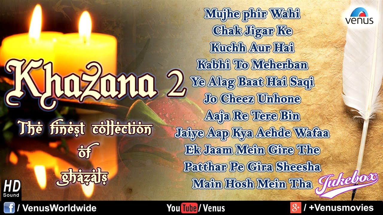 Khazana 2 - The Finest Collection Of Ghazals (Audio Jukebox) - YouTube