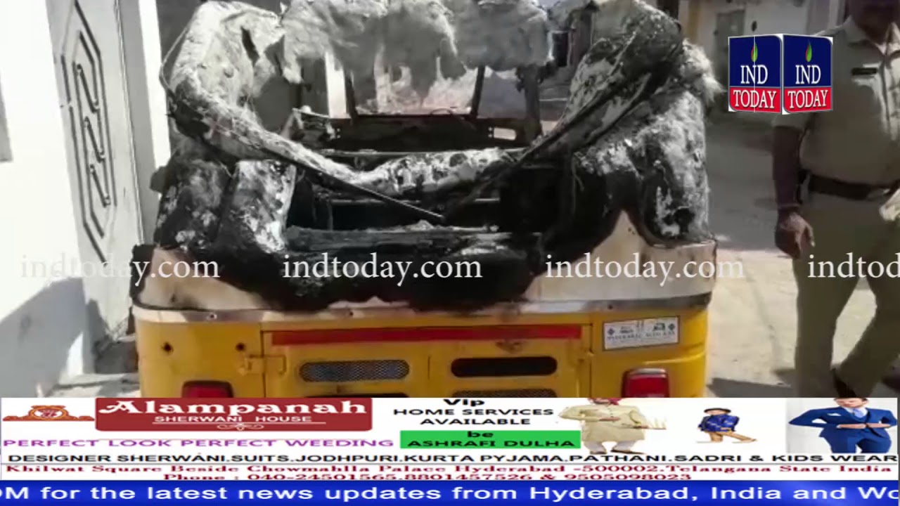 Unknown persons Burnt Auto Rickshaw, Poor Autowala cry for help - YouTube