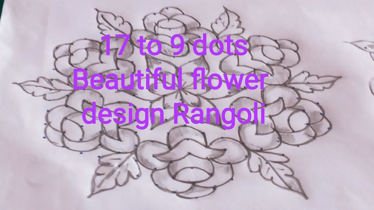 17 to 9 dots beautiful flower rangoli@latest flower design rangoli ...