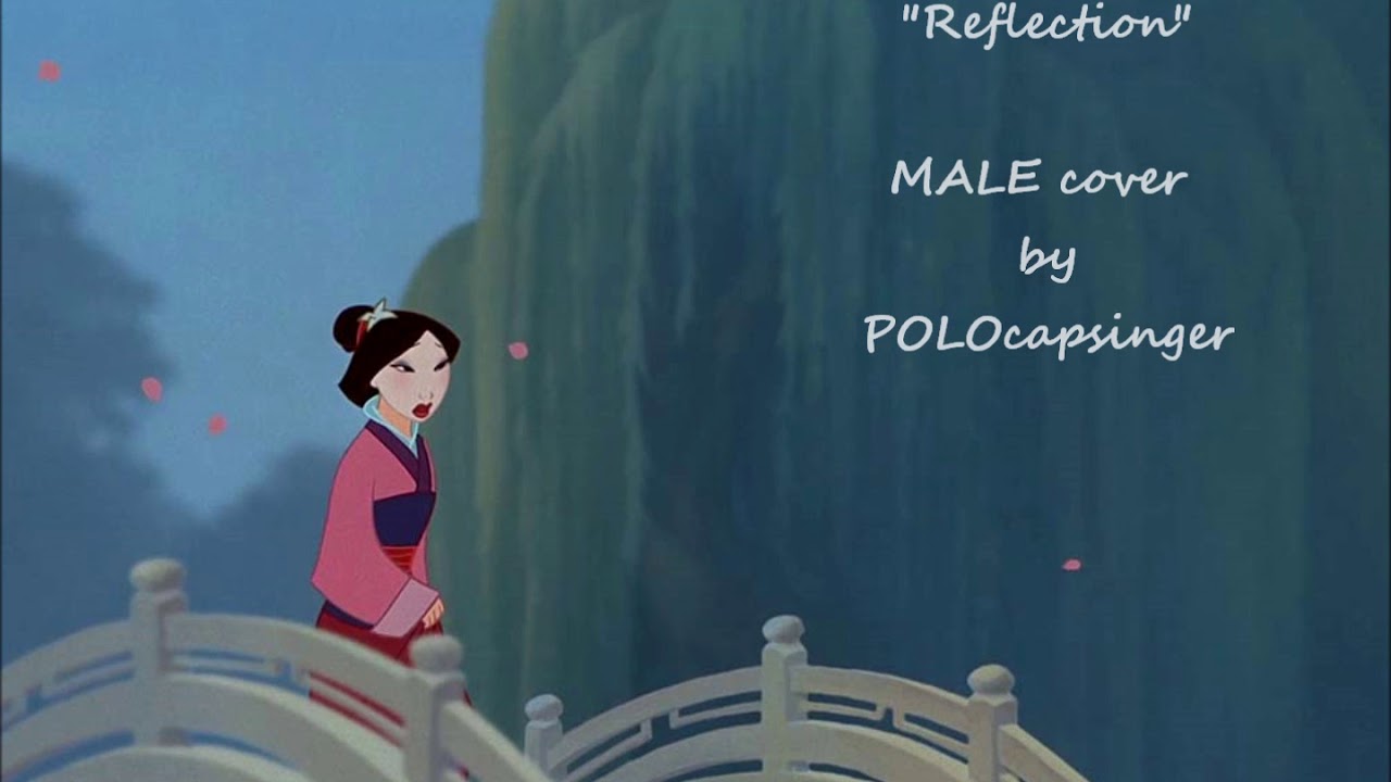 Mulan Reflection Quotes