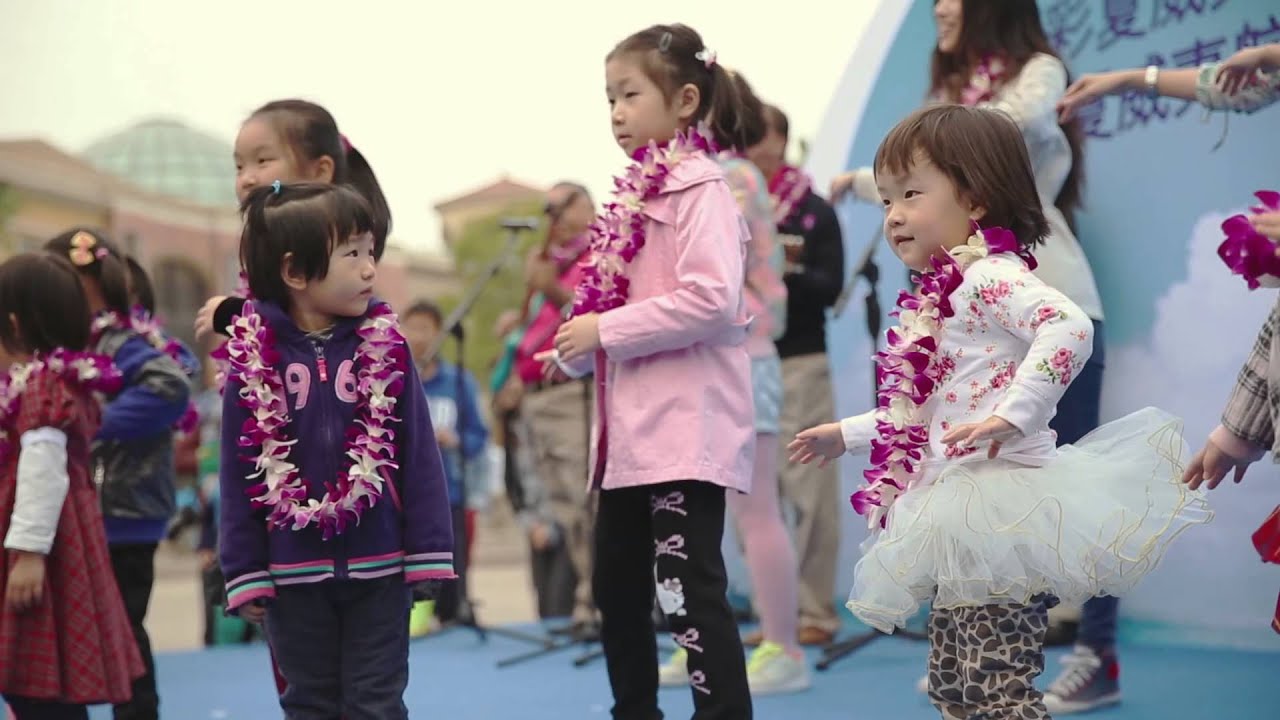 May Day is Lei Day: Share Aloha, Give A Lei! - YouTube