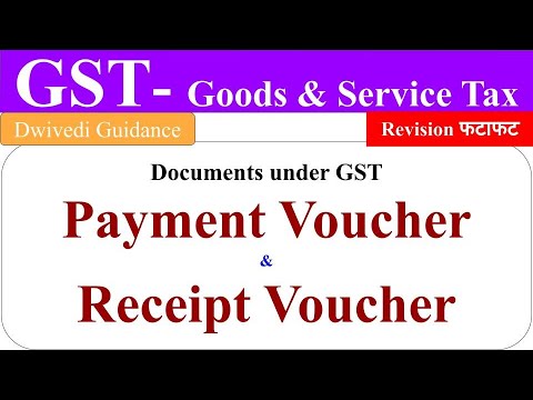 Receipt Voucher in gst, Payment voucher in gst, documents under gst, goods and service tax ...