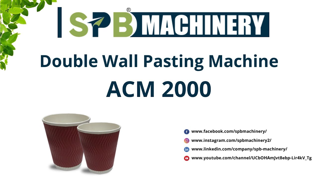 ACM 2000 - Double Wall Pasting Machine - YouTube