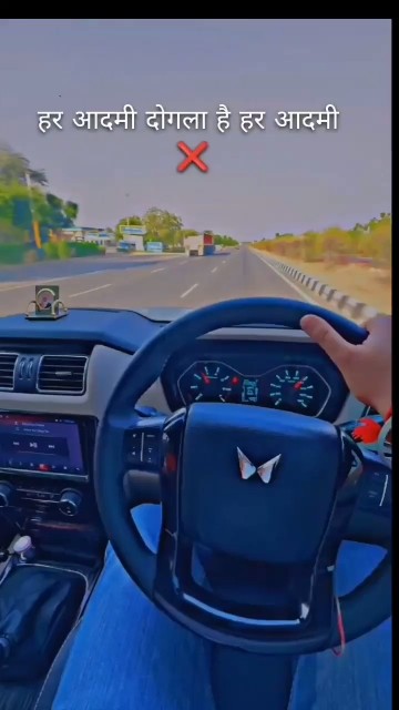 Each and everybody dogla 😔 #elvishyadav #shorts #youtubeshorts #edit # ...