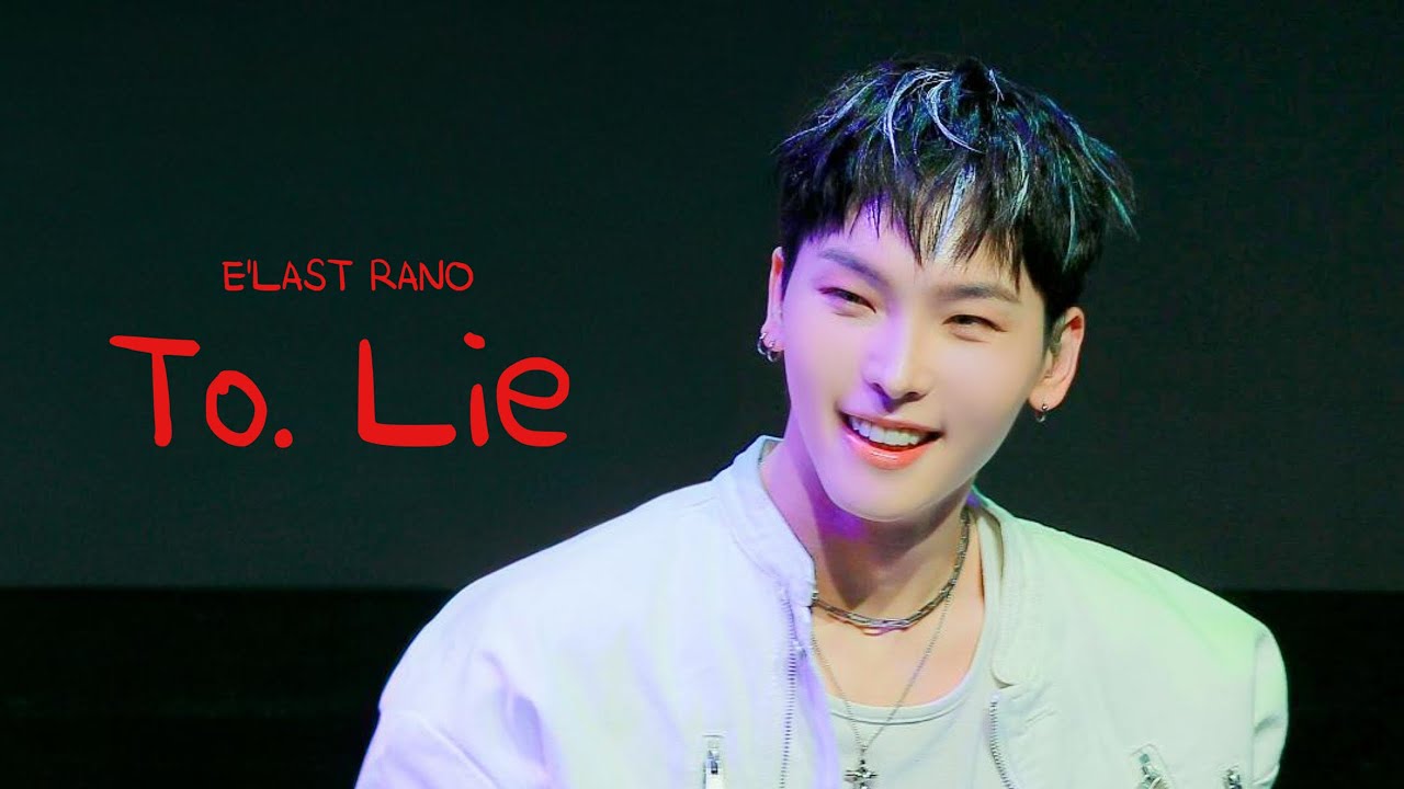 [4K] 231225 엘라스트 라노 'To.Lie' (E'LAST RANO Focus) @WINTER PARTY - YouTube
