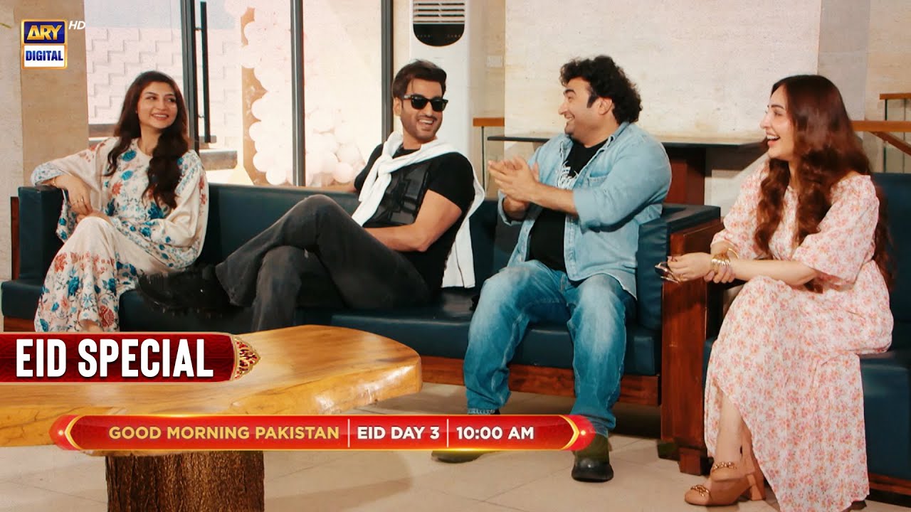 Good Morning Pakistan | EID SPECIAL | Tomorrow at 10:00 AM | ARY ...