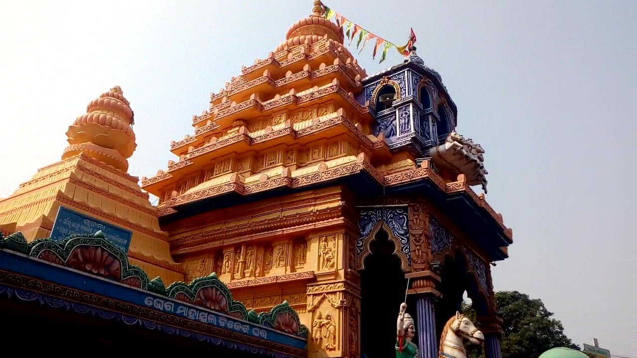 Ghatagaan Tarini || Tarini maa - YouTube