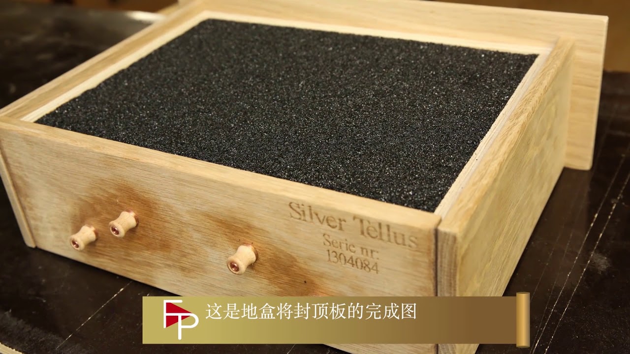 Entreq Factory Interview (May 2017) / 瑞典 Entreq 音樂農夫 工廠專訪 (2017年5月 ...