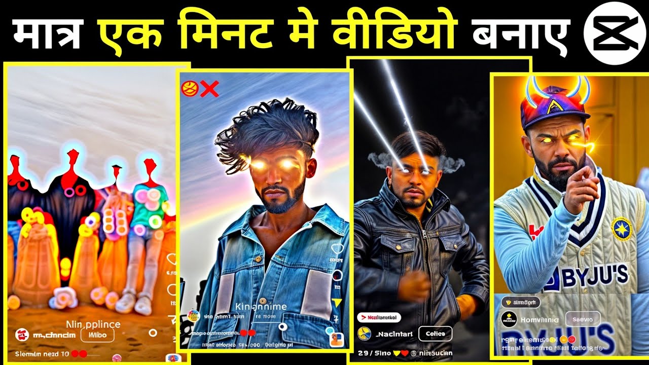 Eyes effect video editing capcut | Capcut video editing | Capcut Video editing kaise kare ...