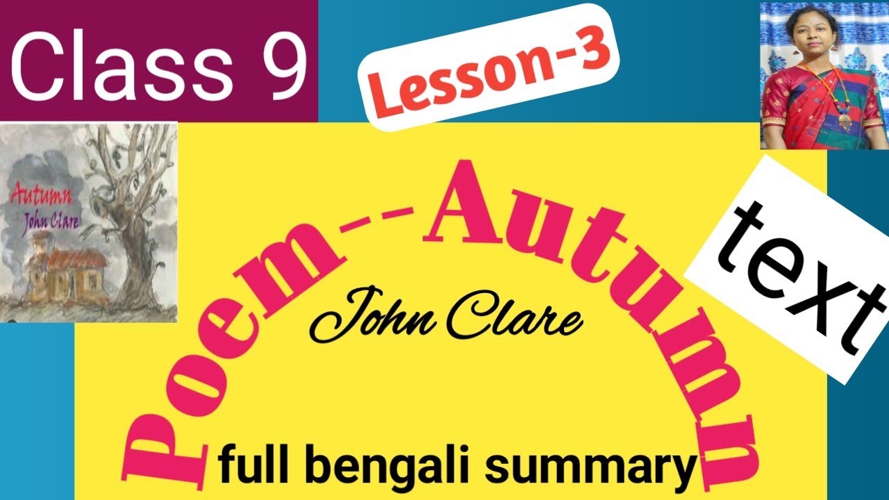 autumn class 9 summary/autumn class 9 bengali meaning/autumn class 9 in ...
