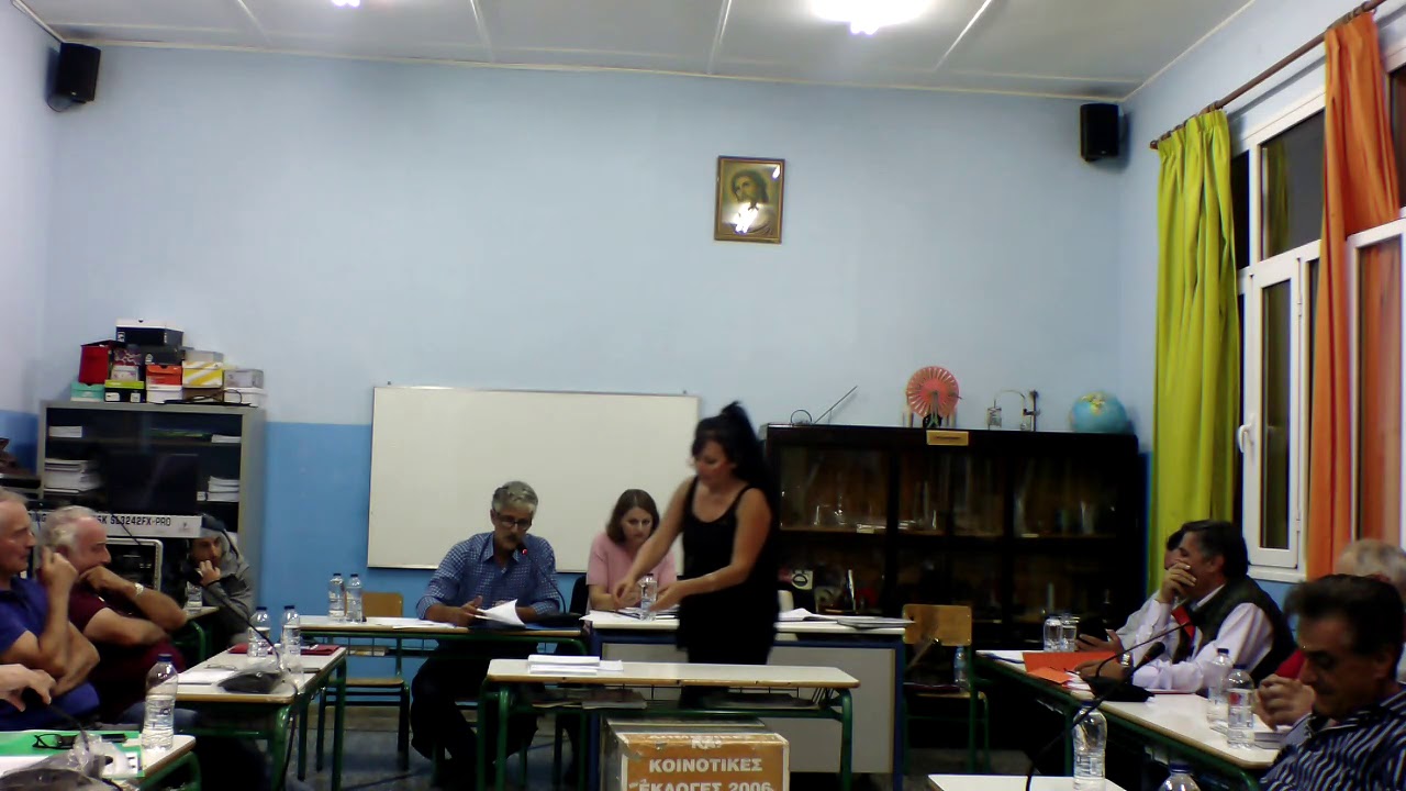 4η & 5η ΣΥΝΕΔΡΙΑΣΕΙΣ ΔΗΜΟΤΙΚΟΥ ΣΥΜΒΟΥΛΙΟΥ ΔΗΜΟΥ ΣΑΜΗΣ 2 - YouTube