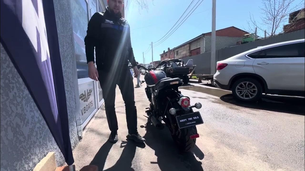 Changjiang Cj adept solo 700 - YouTube