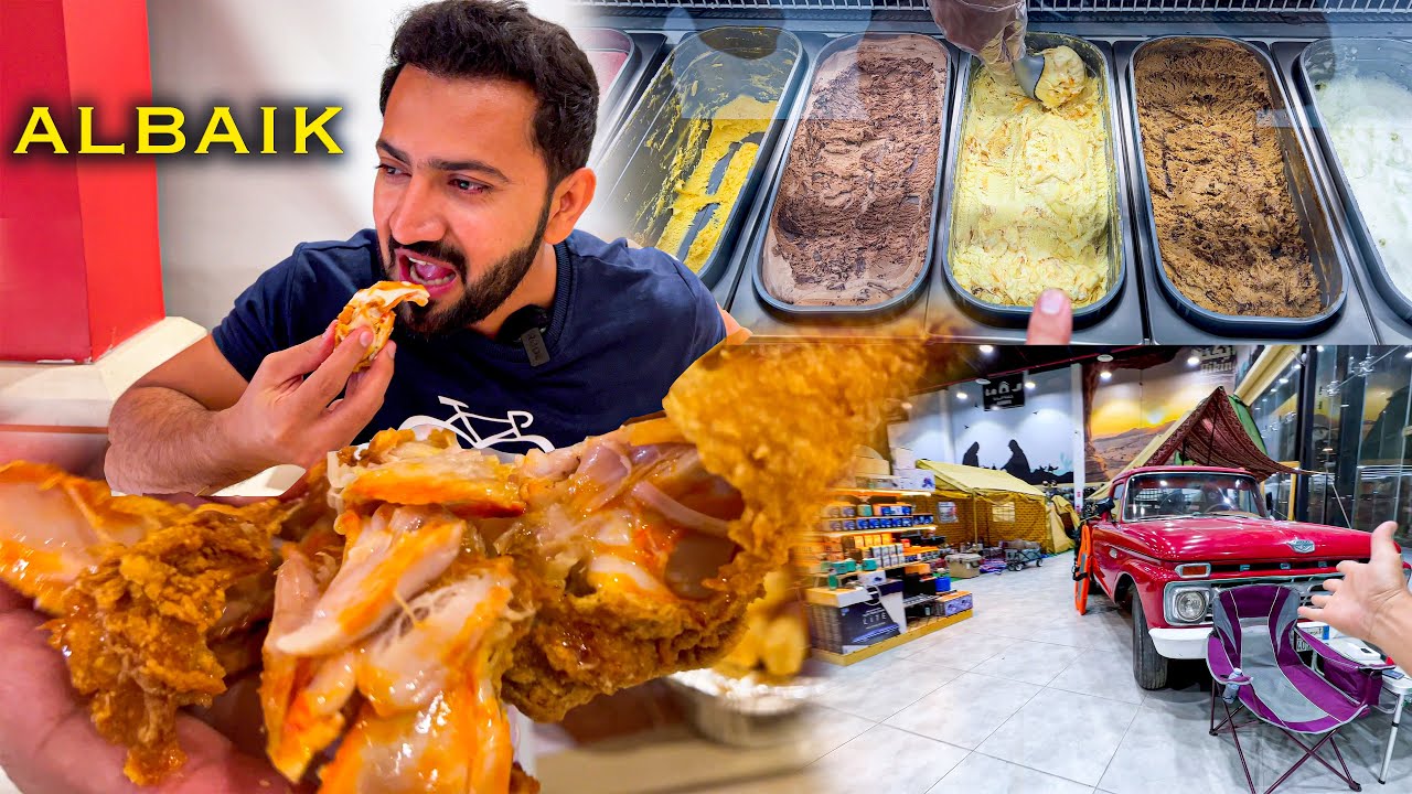 AlBaik After Long Time & Free Ice Cream Tasting 😋MAZA AA GEYA🤤Chicken ...