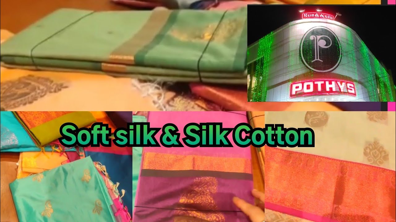 Pothys, Soft silk & Silk cotton sarees... variety collection... - YouTube