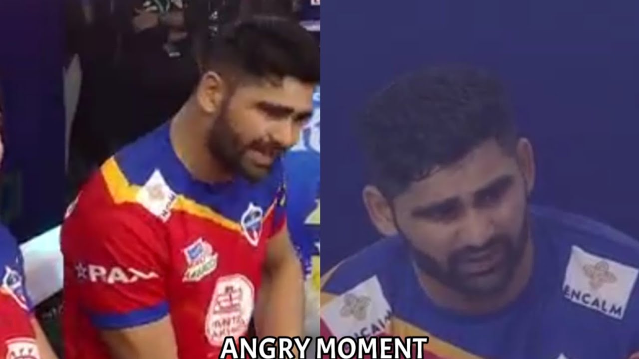 Pardeep Narwal Angry On Player Rohit Tomar | Pardeep Narwal Angry on Up ...