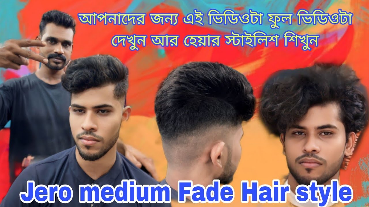 Jero medium Fade Hair styleIndian Army hair cutting photos simplCorporate hairstyles female ...