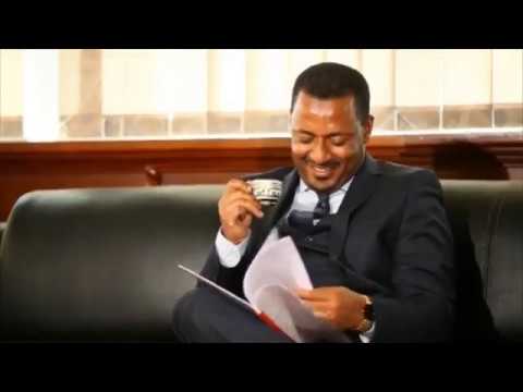 Horra Coffee by Horra Trading PLC in Ethiopia - YouTube