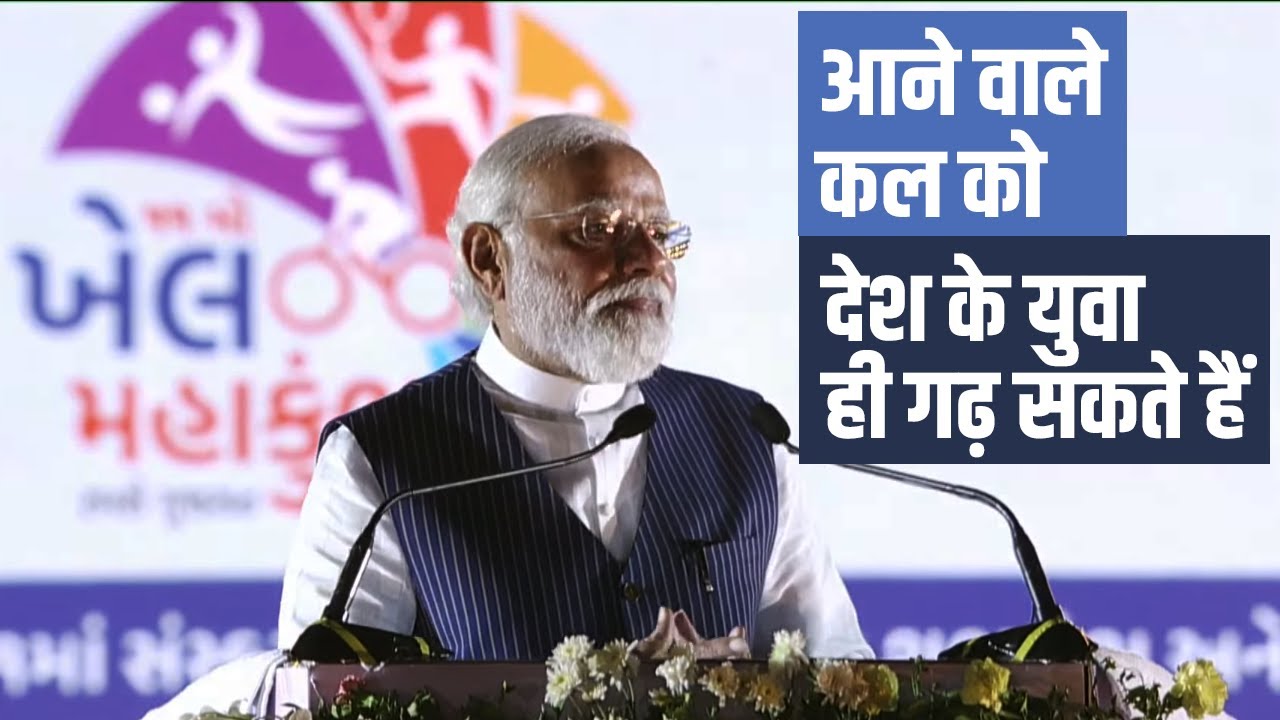 Our youth has established India's potential in every sphere: PM Modi ...