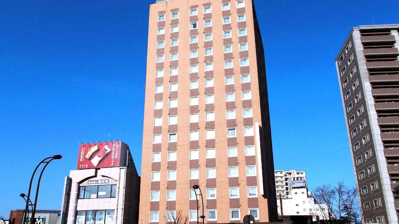 Hotel Route Inn Hirosaki Ekimae | Hirosaki, Japan | Hotel Review 🛏️ ...