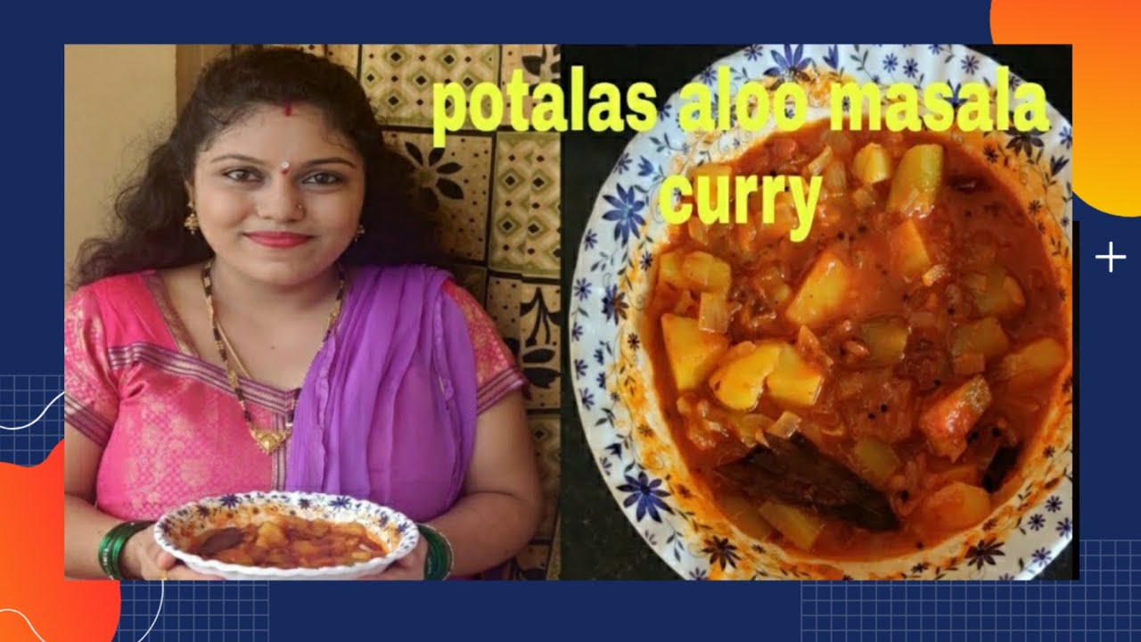 aloo potals curry | how to make aloo potals at home | by devi vantillu ...