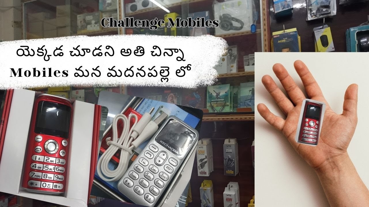 Mini Mobile shop | Challenge mobiles #madanapalli #mobile - YouTube
