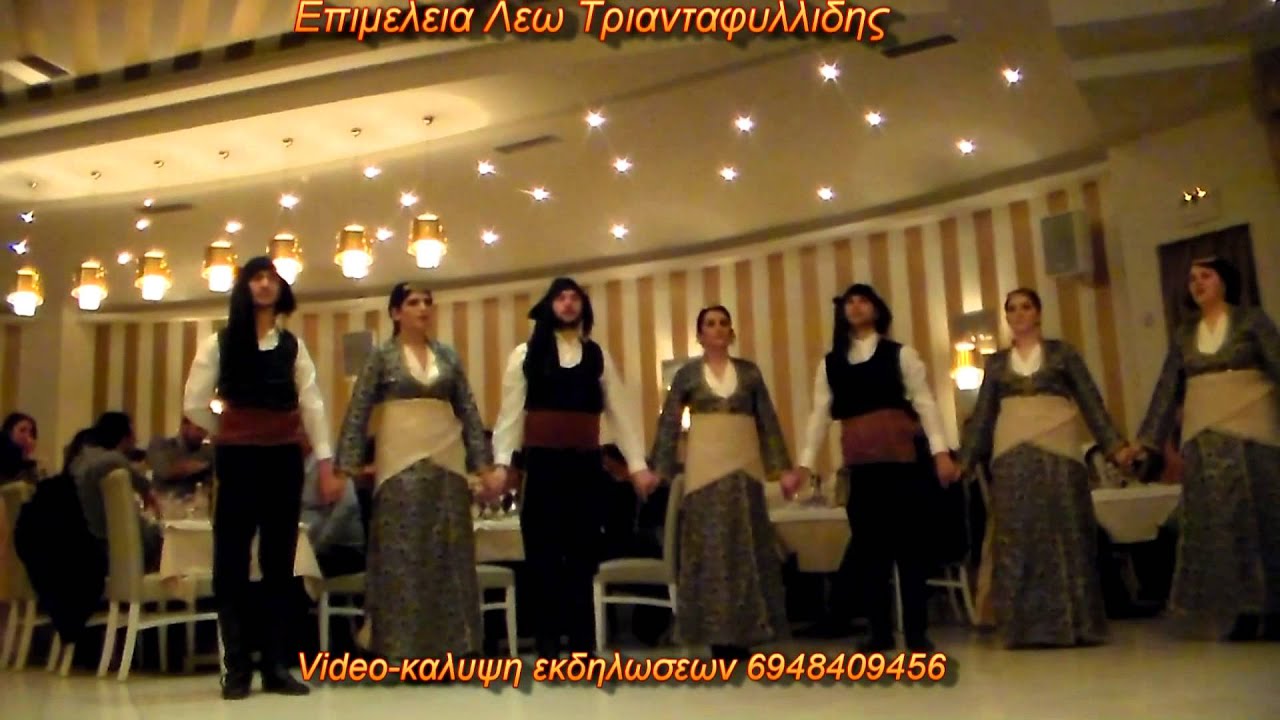 Ποντιακος Συλλογος Νεοκαισαρειας χορευτικο 1 - YouTube