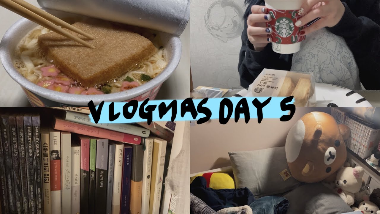 VLOGMAS DAY 5 - YouTube