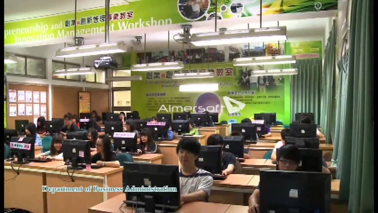 Shu-Te University - YouTube