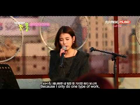 IU's Secret Vacation - Eng Subs
