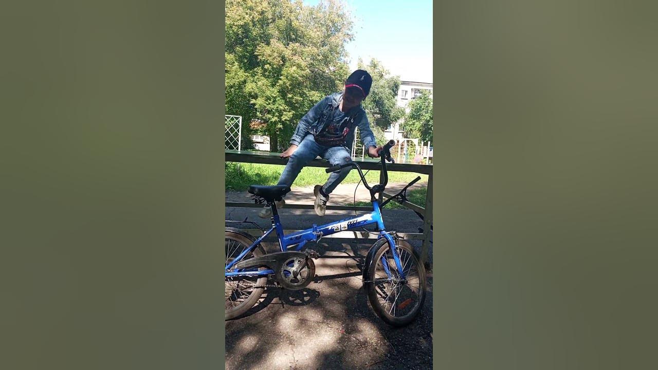 Громкость 💀 Youtube