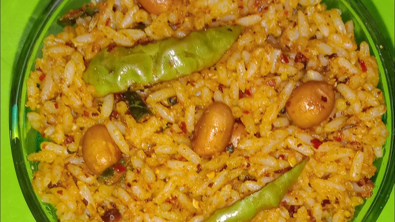 Peanut Rice Recipe/Easy way to prepare|| Lunch recipe - YouTube