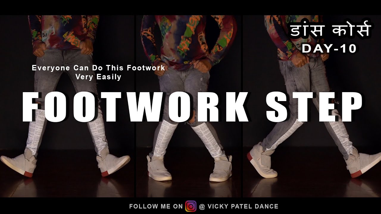 Smart Footwork Tutorial | Dance Course Day-10 | Step By Step | Vicky ...