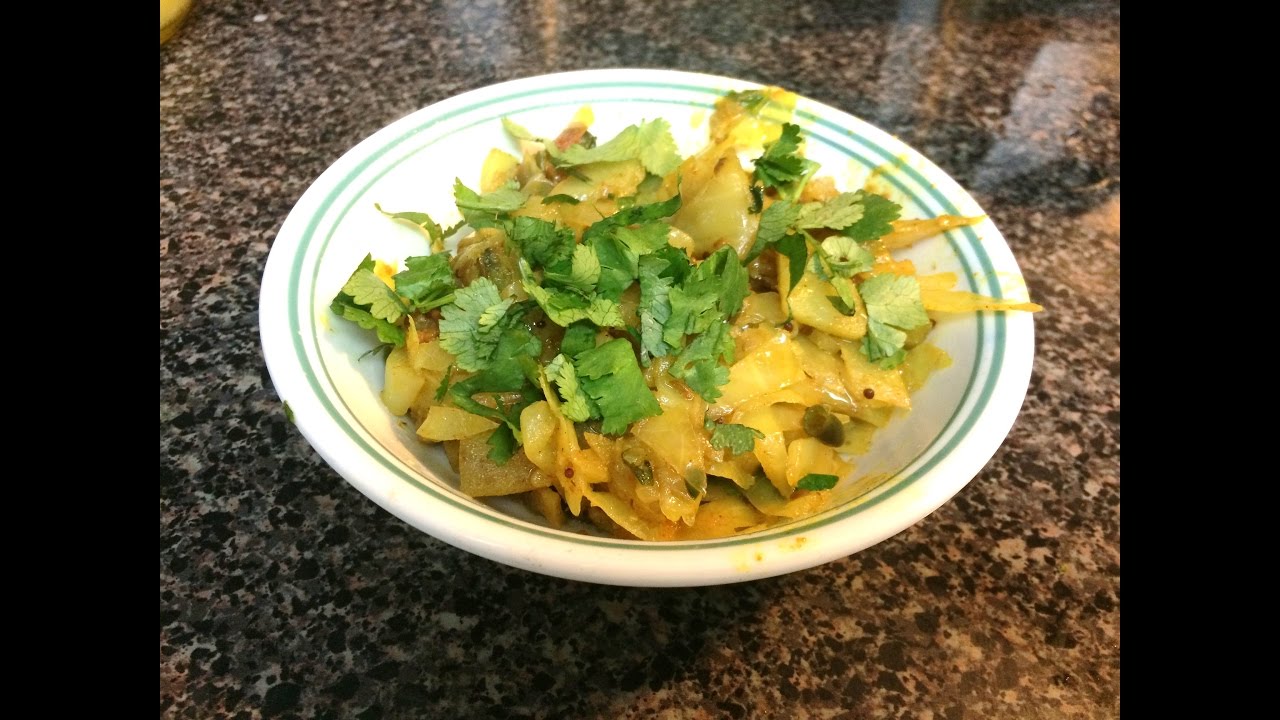 Cabbage and Potato Curry / Kubi bataka nu shaak - YouTube