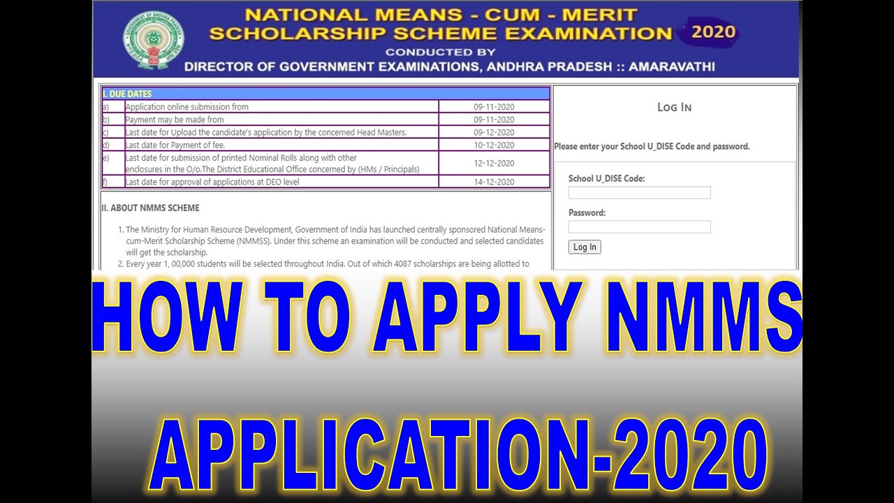 HOW TO SUBMIT NMMS-2020 ONLINE APPLICATION - NATIONAL MEANS CUM MERIT ...