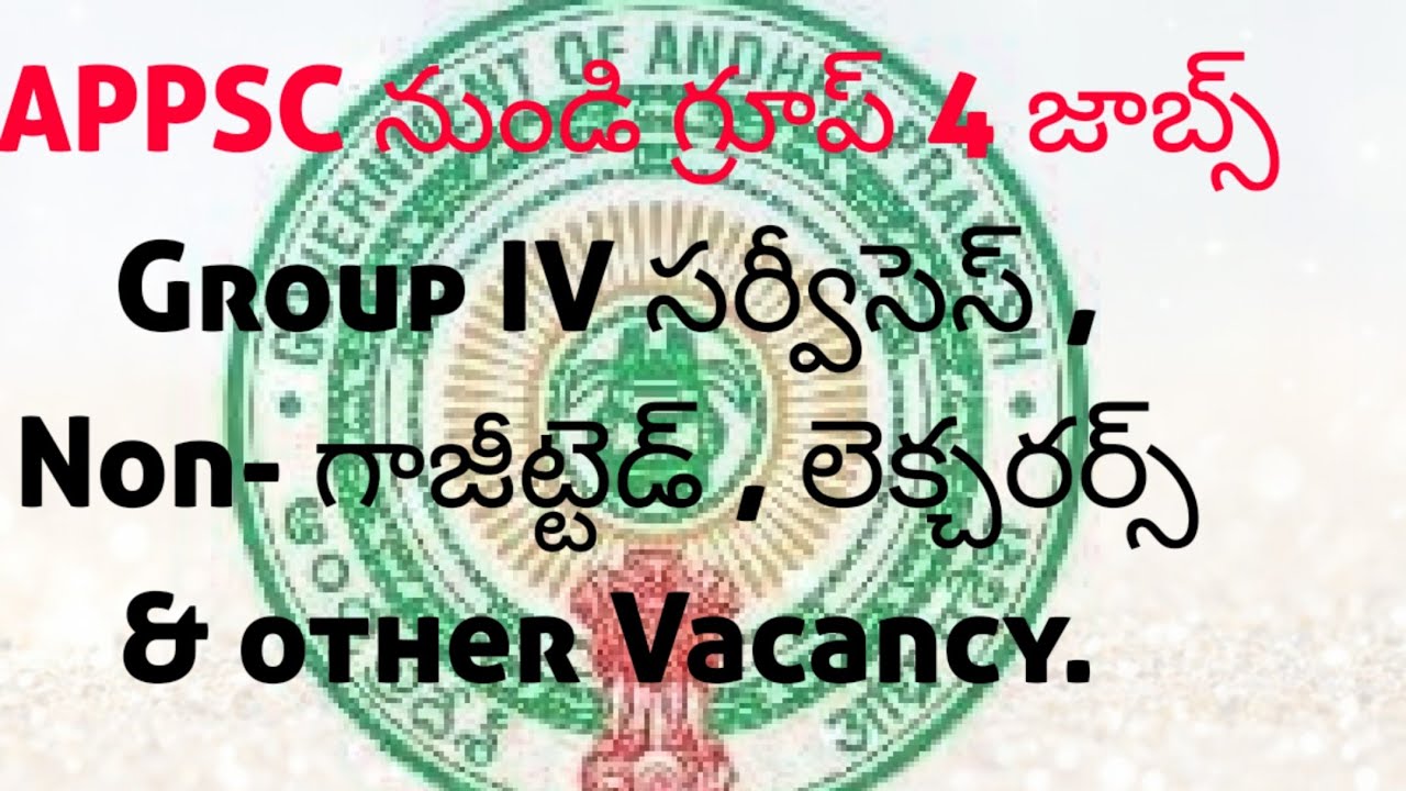 APPSC 2022 Apply Online for |GroupIVServices, Non- Gazetted |APPSC ...