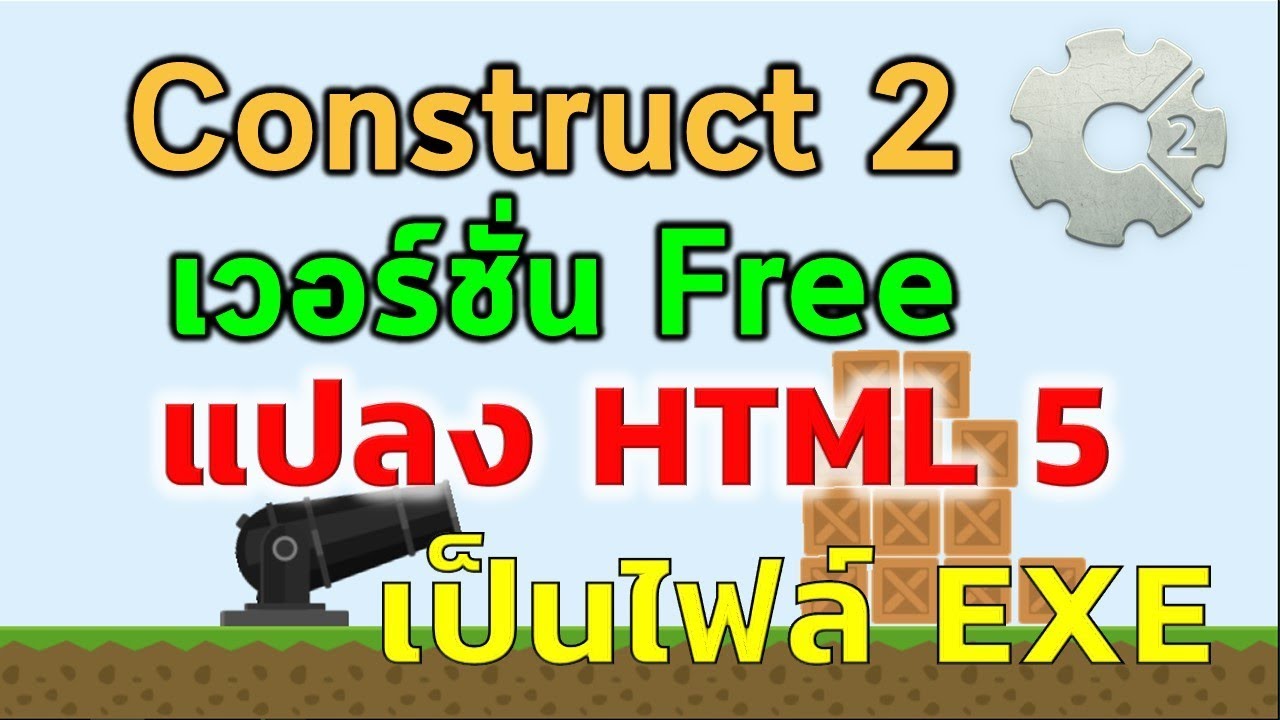 How To OPEN HTML File In XAMPP Html MAXFIT How To OPEN HTML File In XAMPP Html MAXFIT