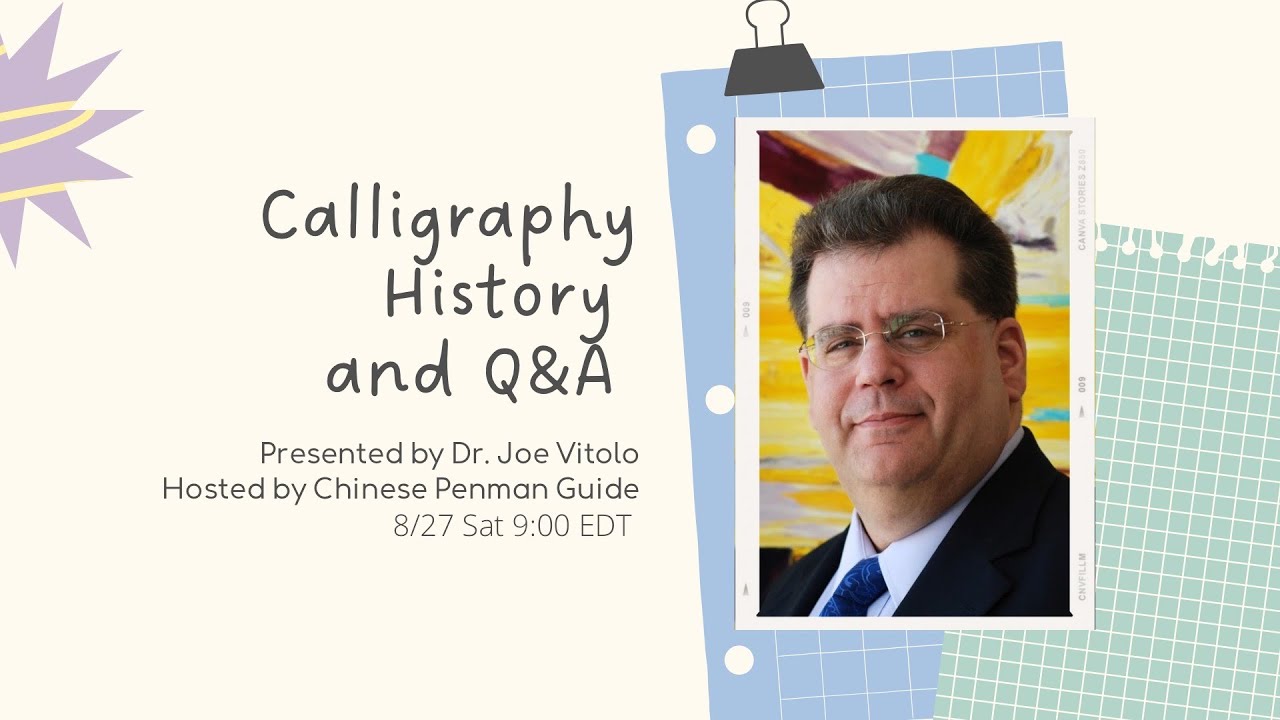 Dr. Joe Vitolo Lecture-Calligraphy History - YouTube
