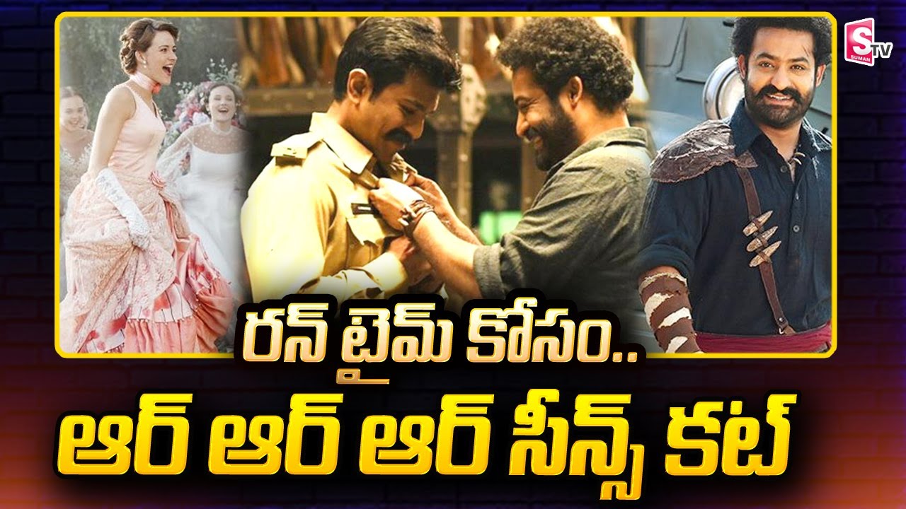 RRR Movie Deleted Scenes Revealed by Peter Dafar VFX | Jr NTR | Ram ...