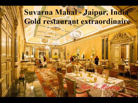 Famous Suvarna Mahal - Gold Restaurant - YouTube