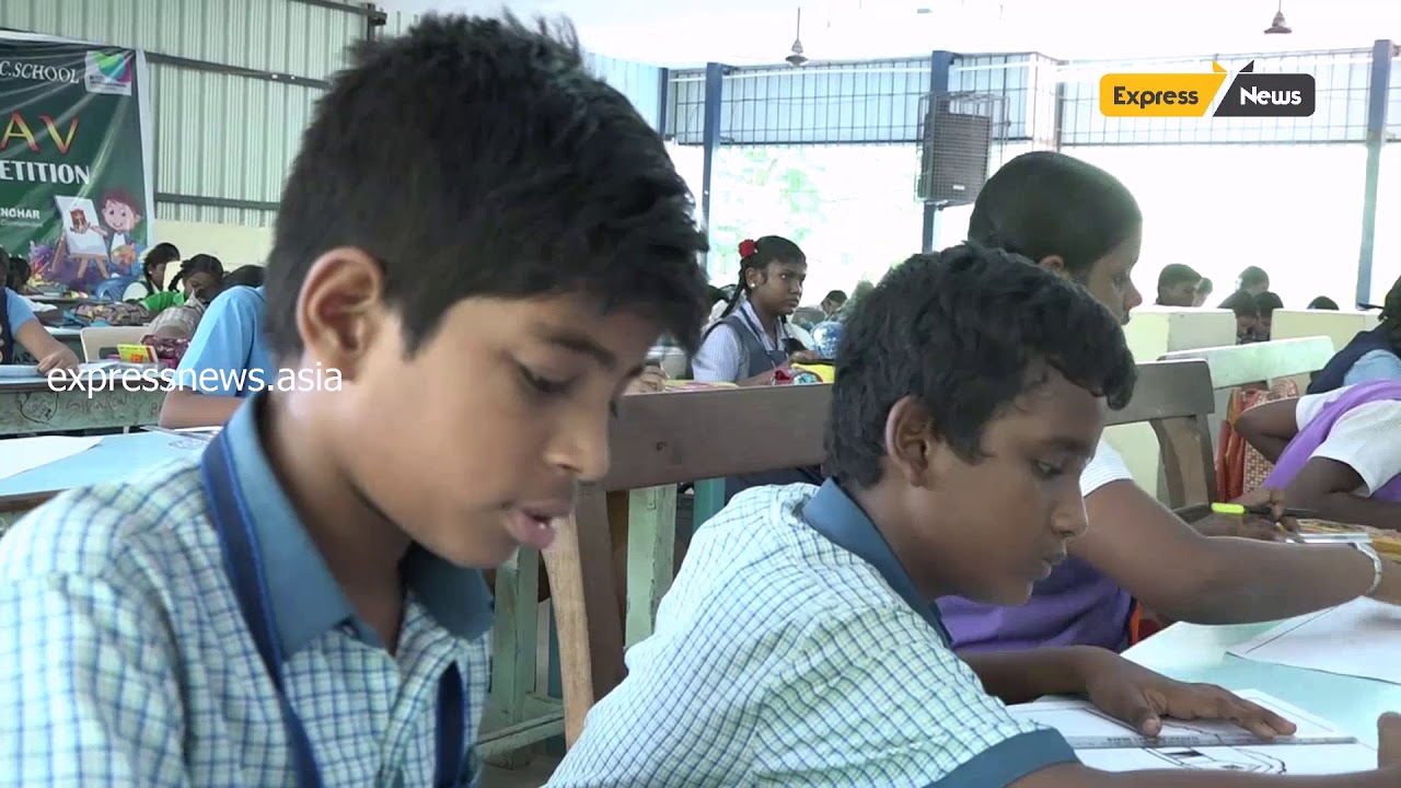 Mcc School Chennai