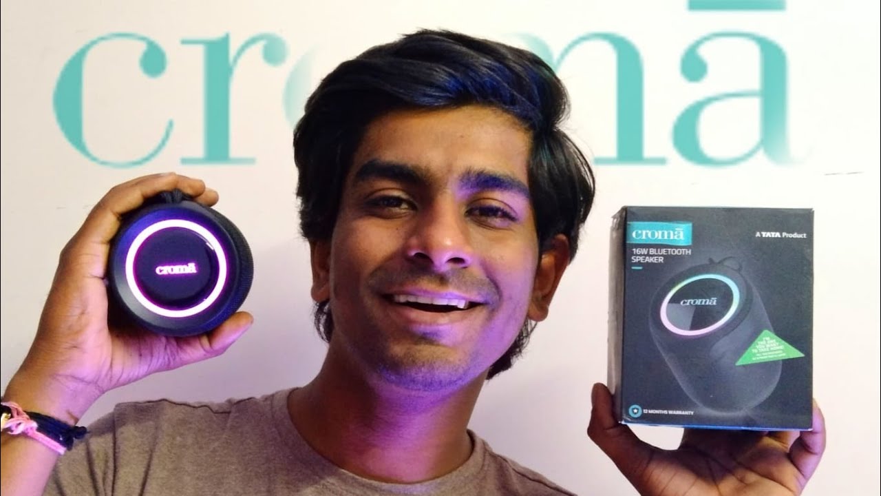 Croma 16 Watt Speaker Unboxing and Review | Best Portable Speaker Under ...