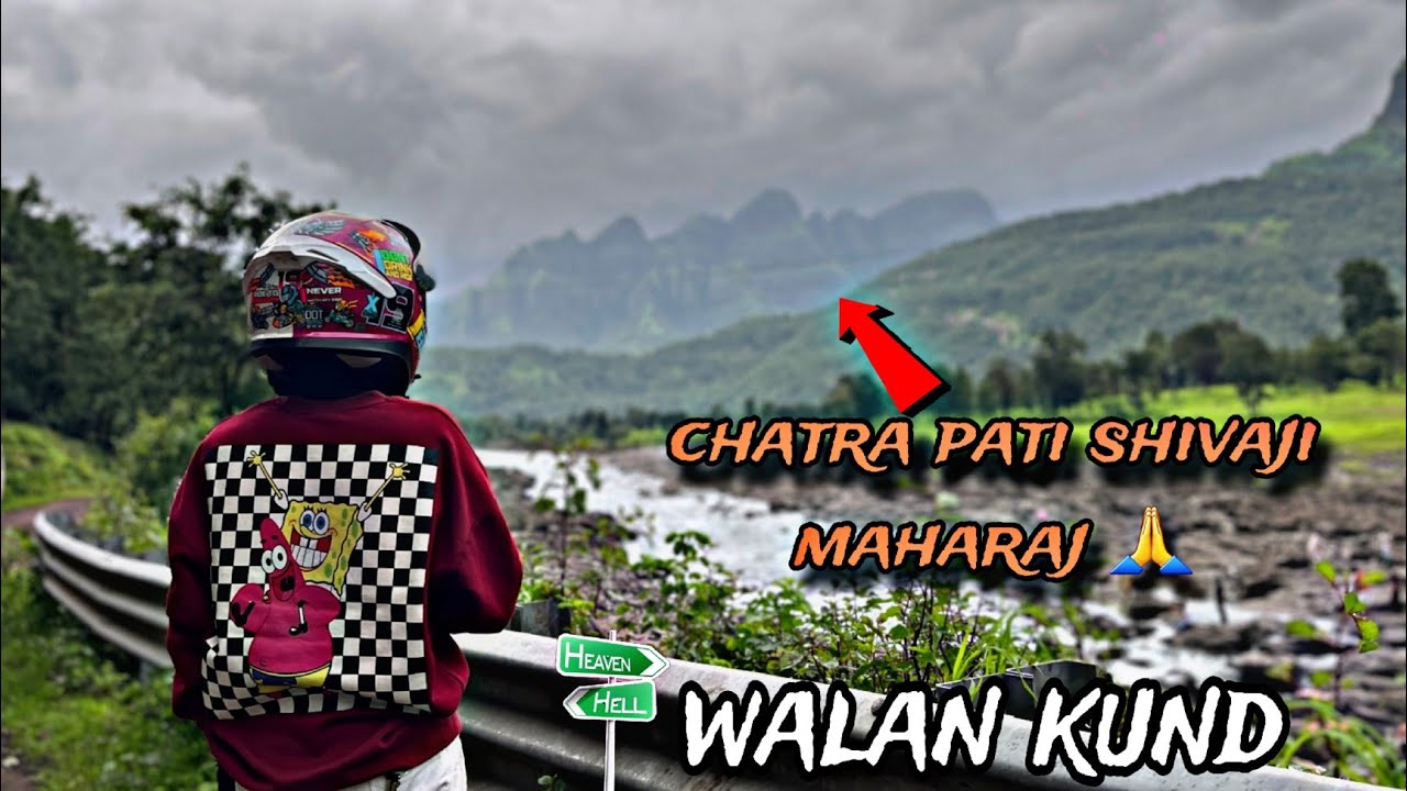 Walan Kund Mahad 😍|| श्री छत्रपती शिवाजी महाराजांचे दर्शन🙏 || Bike Ride ...