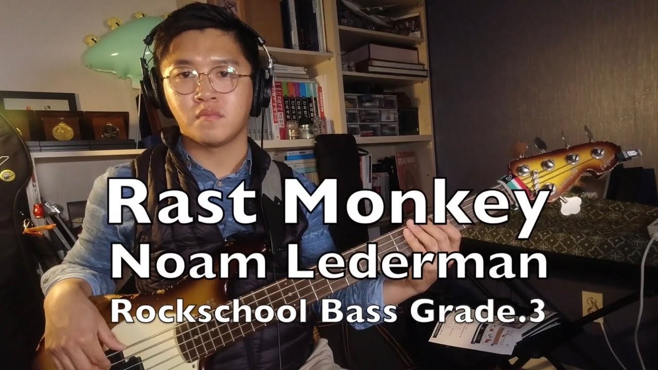 #043 Rasta Monkey - Noam Lederman / Rockschool Bass Garde.3 - YouTube