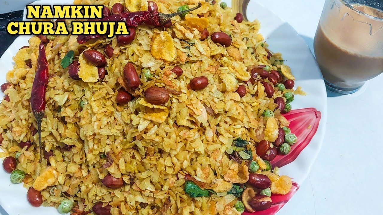 Bihar Famous Special Chura Bhuja | Namkin Chura Bhuja - YouTube