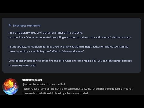 BDM x Archmage Newfound Dual Runes Power! Korea Server Buff 30 May 2023 ...
