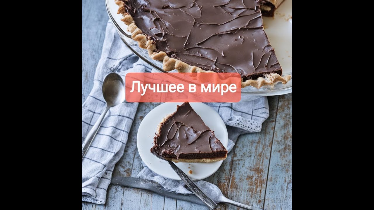Choco Pie греем в микроволновке Получаем лучшее пирожное в мире