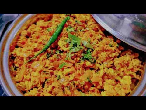 Aamchi Mumbai Pav Bhurji || MrYSPatel || - YouTube