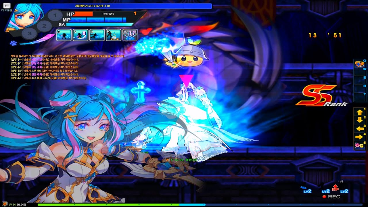 GrandChase Classic : Angry Bo-ss ( 그랜드 체이스 클래식 : 앵그리 보오스 ) - YouTube