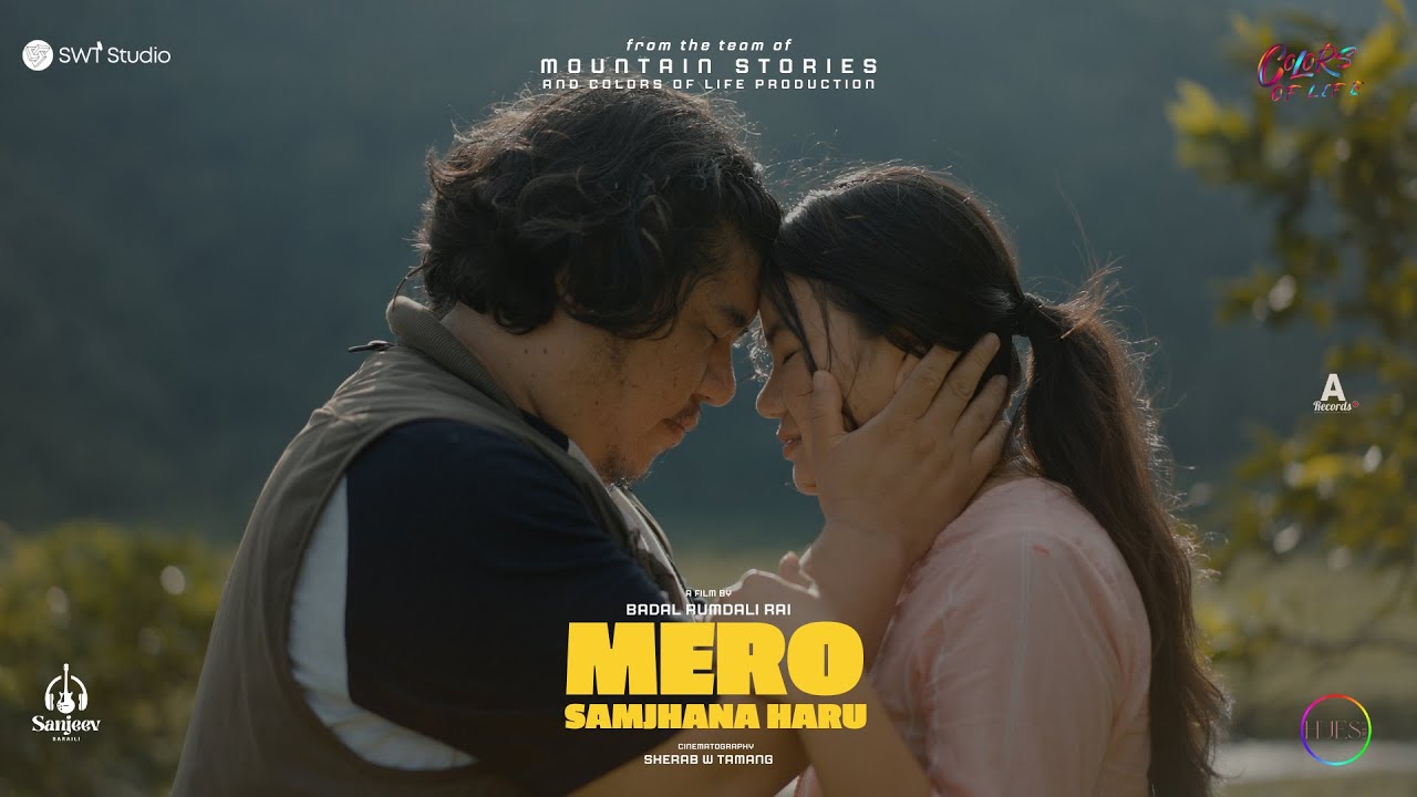 MERO SAMJHANA HARU - ANMOL GURUNG - SHANTILA TAMANG - SANJEEV BARAILI ...